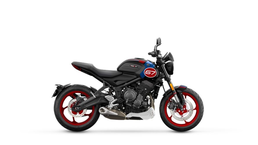 Bold New Look for Trident Triple Tribute : Updated Special Edition ...